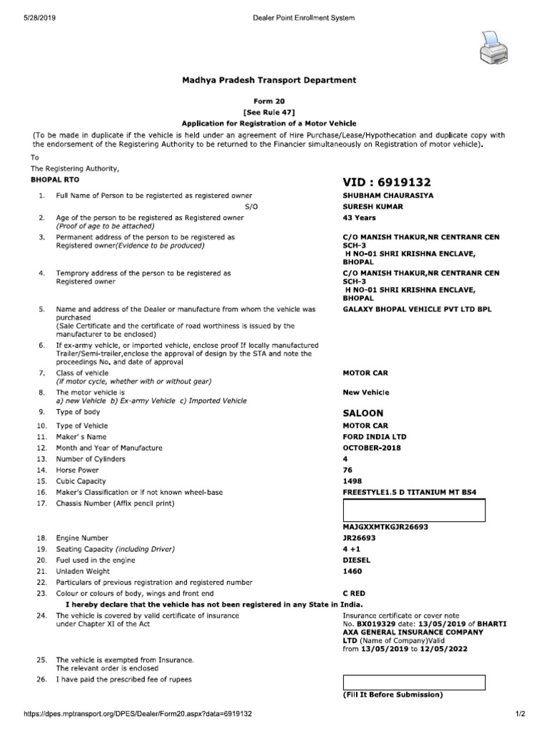 Shubham Chaurasia Form 20 | PDF