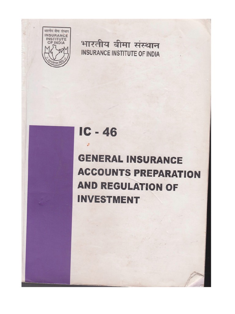Ic-46 Unit 17-06-12-2017 PDF | PDF