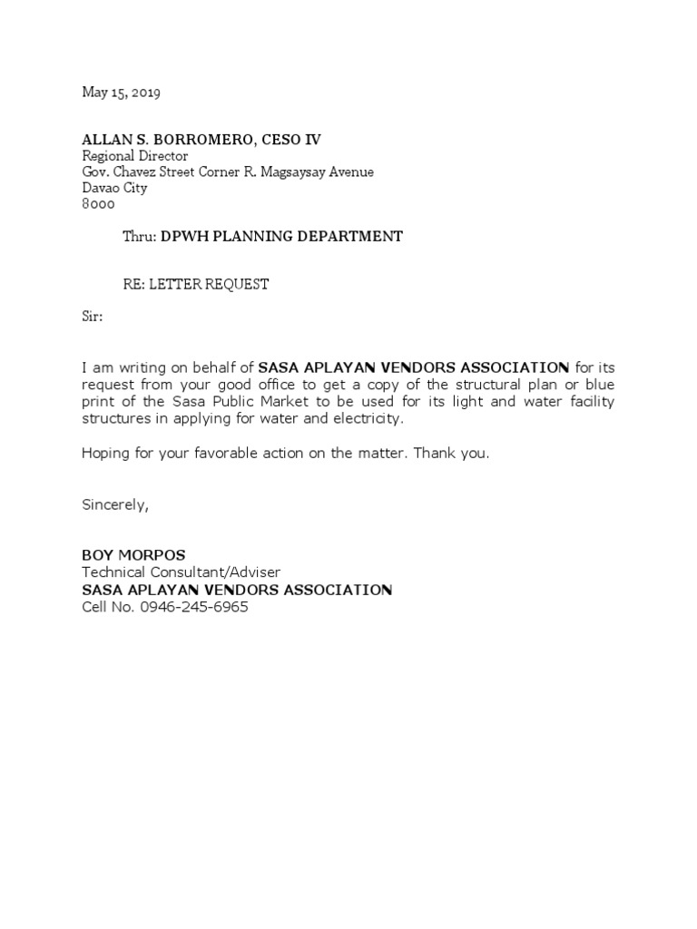 DPWH Request | PDF