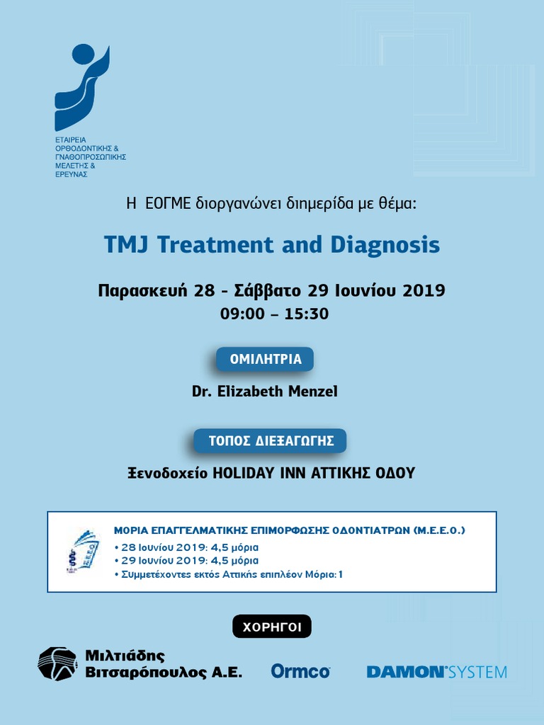 DR E. Menzel | PDF | Orthodontics | Animal Anatomy