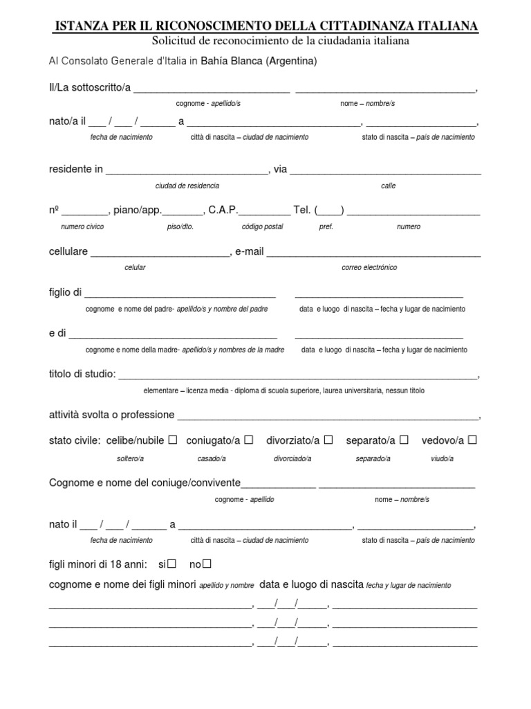 Istanza Per Riconoscimento Della Cittadinanza Italiana Iure Sanguinis | PDF