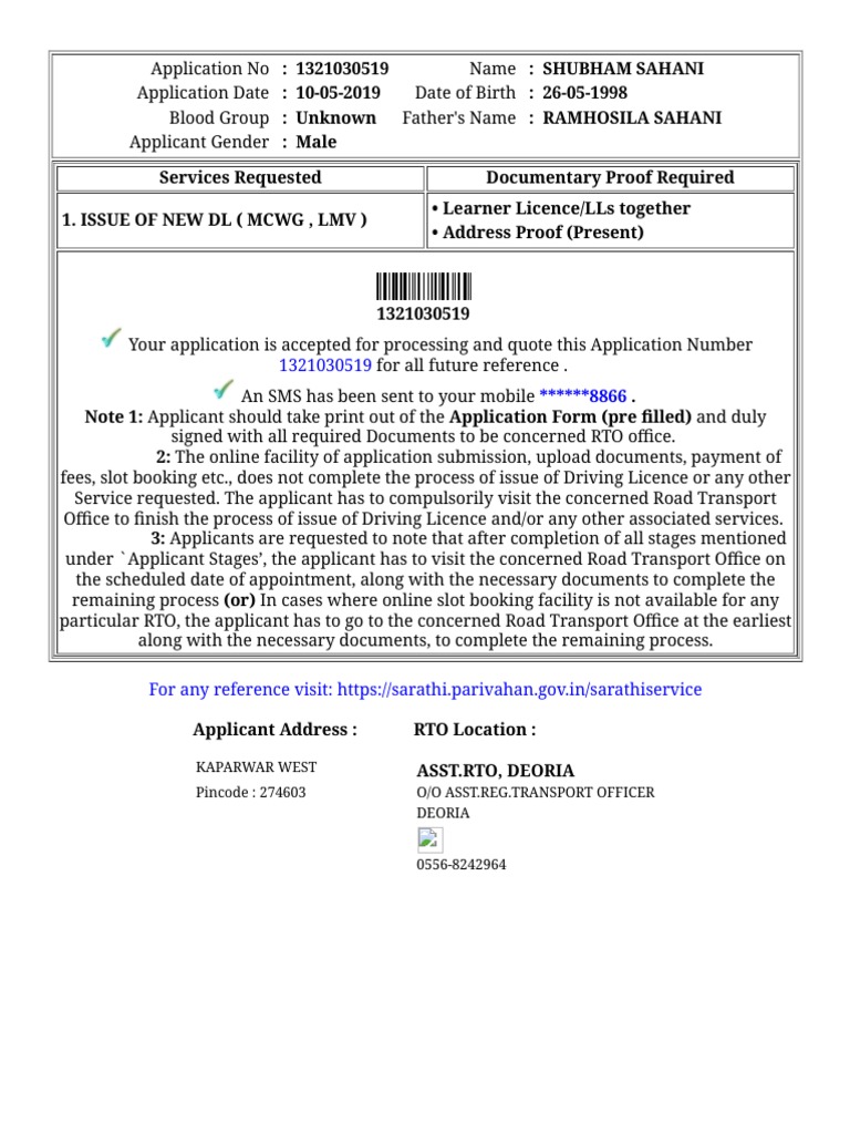 New DL application for Shubham Sahani | PDF