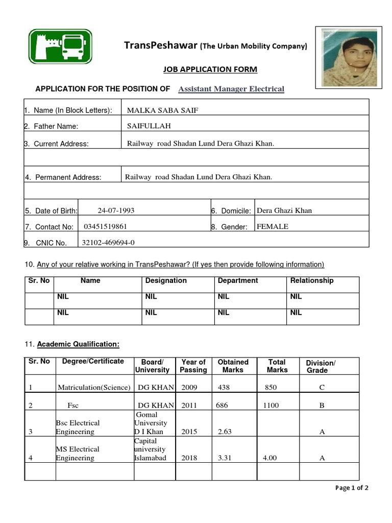 Job Application Form. | Download Free PDF | Educational Stages | Qualifications