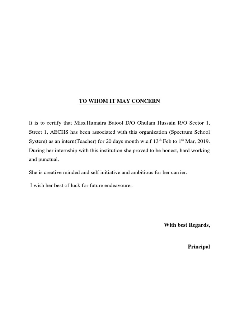 To Whom It May Concern | PDF