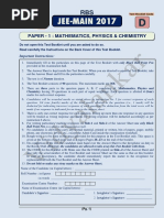 Sample Answer Booklet - AKTU End Semester Exam | PDF