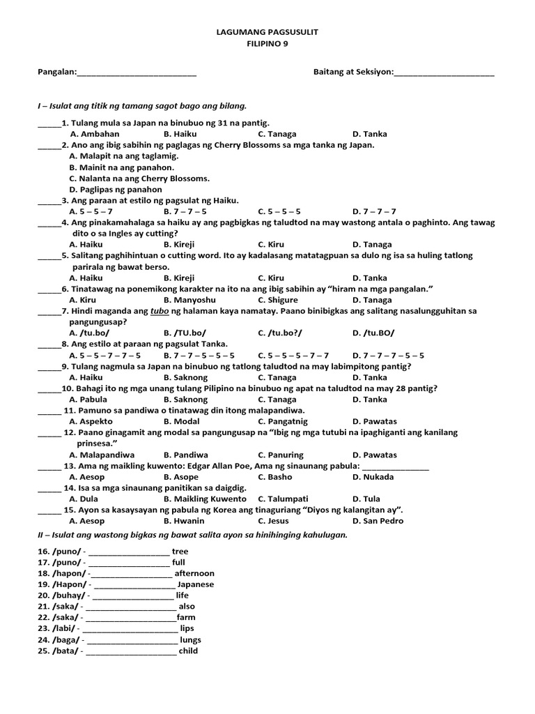 Ikalawang Markahang Pagsusulit Sa Filipino 9 | PDF