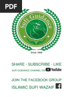 Sajda 14 | PDF | Surah | Prophets And Messengers In Islam