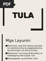 Persona NG Tula | PDF
