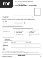 Assessment Form of BRTA (Registration, Fitness, Taxtoken, Modification ...