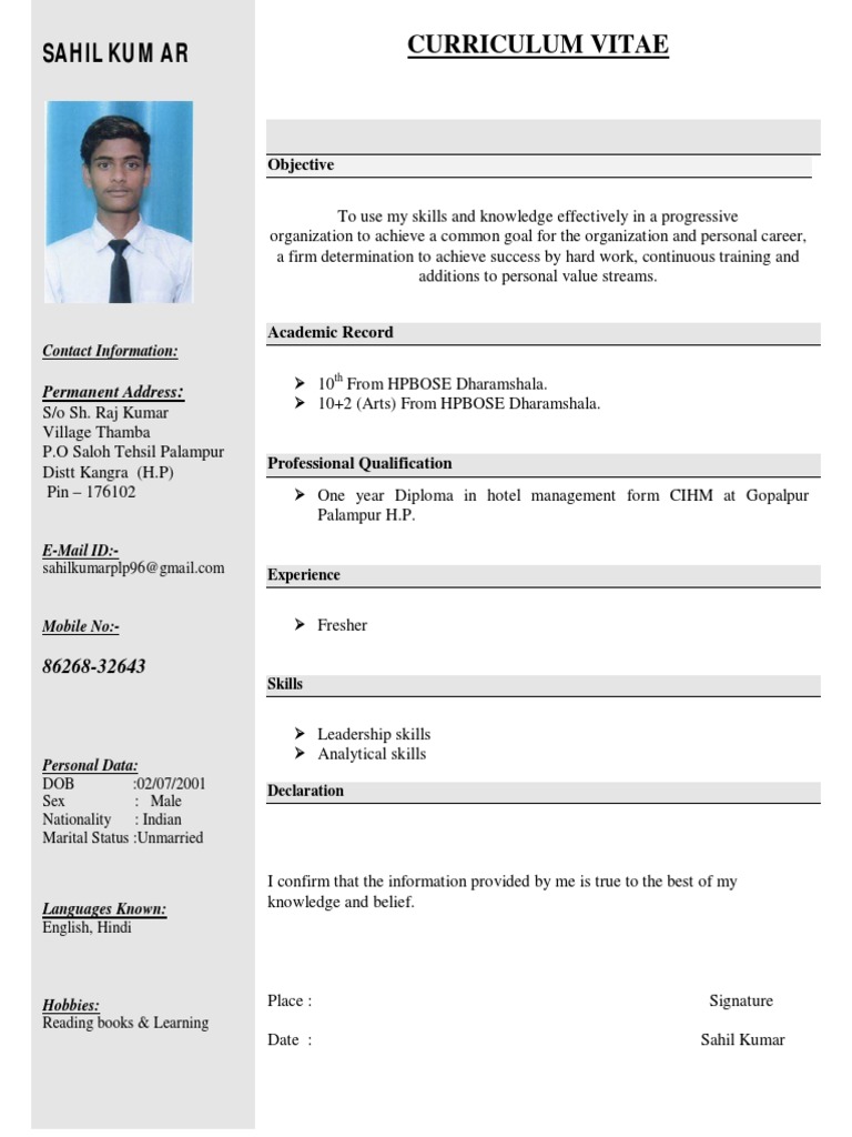 Sahil Kumar Curriculum Vitae: Objective | PDF