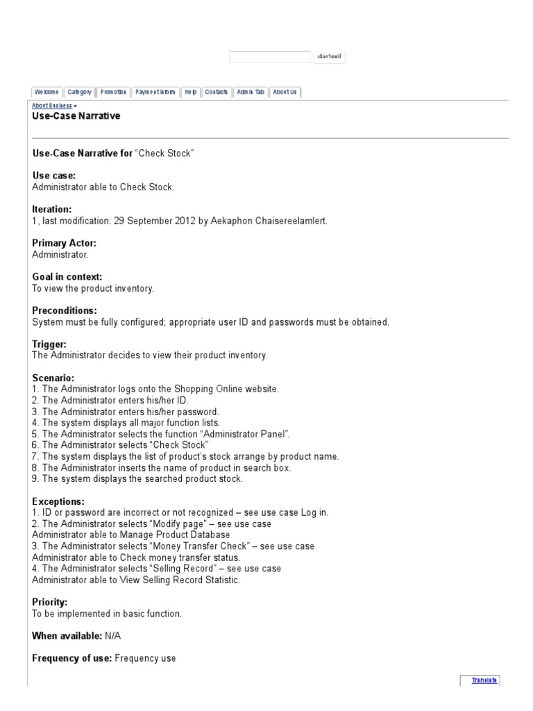 Use Case Scenarios | PDF | Use Case | Websites