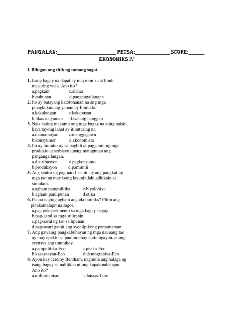 AP Exam To Print | PDF