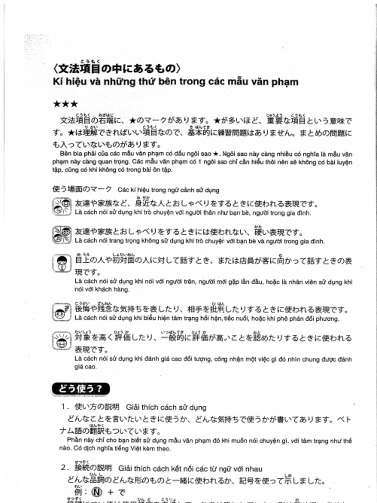 TRY N2 (Part 1) | PDF