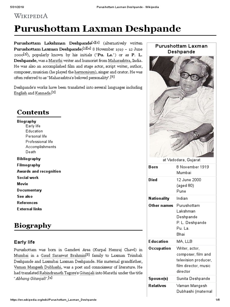 Pu La Deshpande | PDF | Religion & Spirituality
