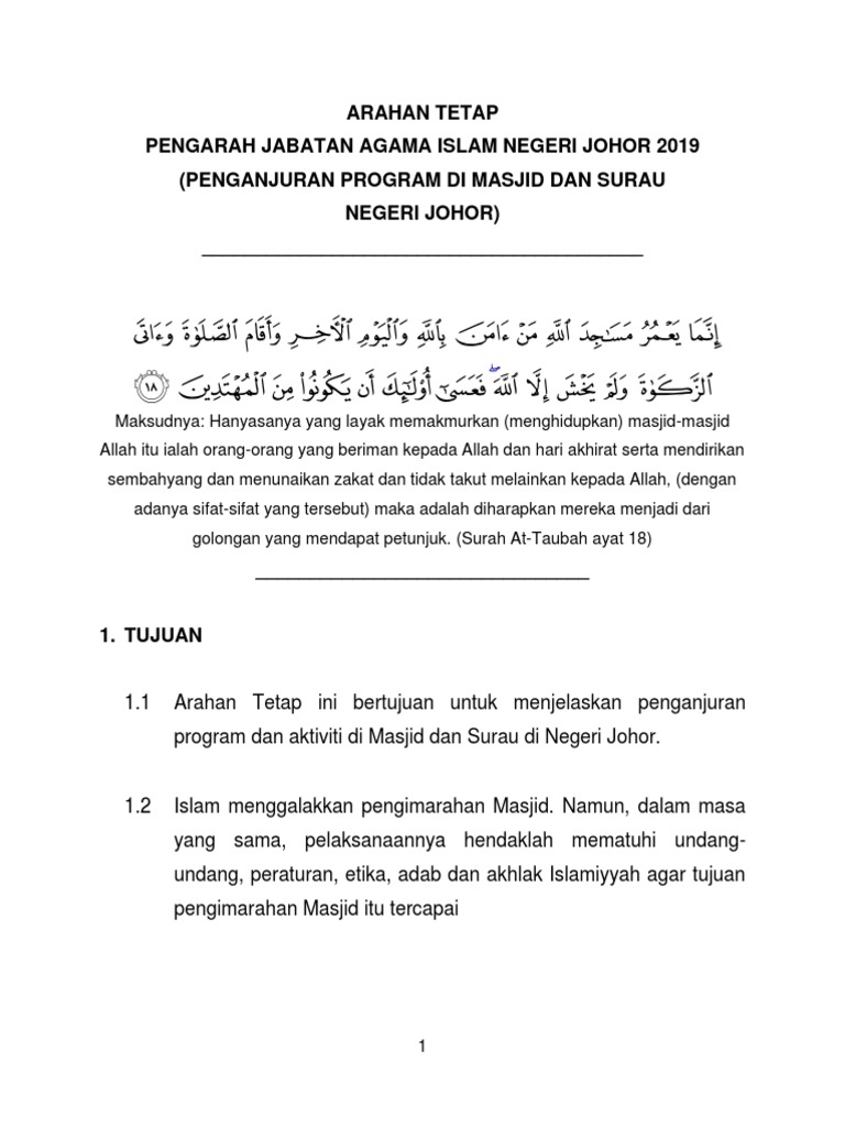 Arahan Tetap Penganjuran Program Di Masjid 2019 | PDF