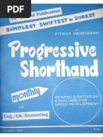 Pitman Book | PDF