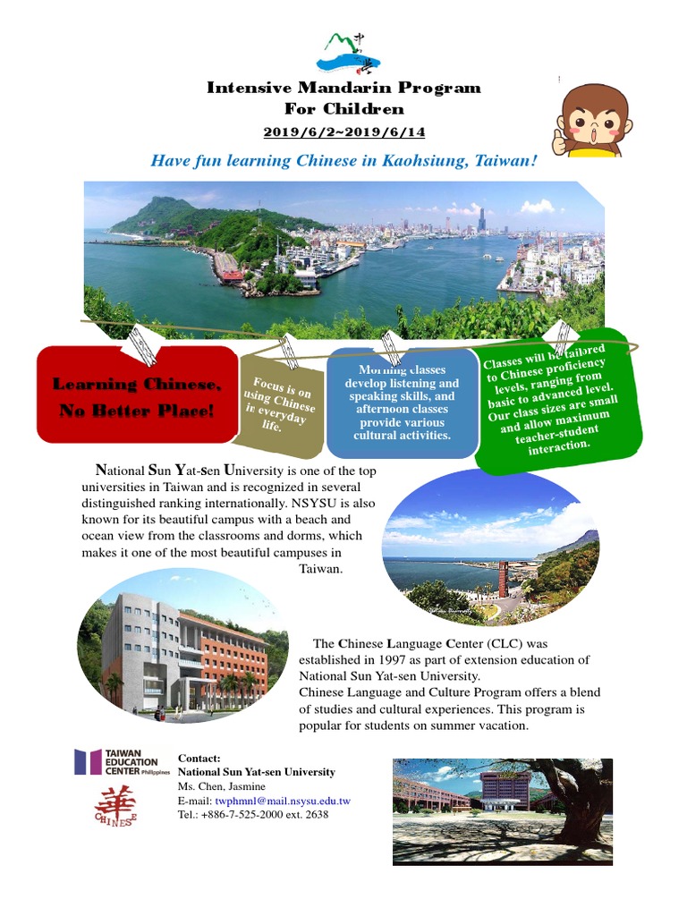 Intensive Mandarin Program 2019 2weeks Children | PDF | Chinese ...