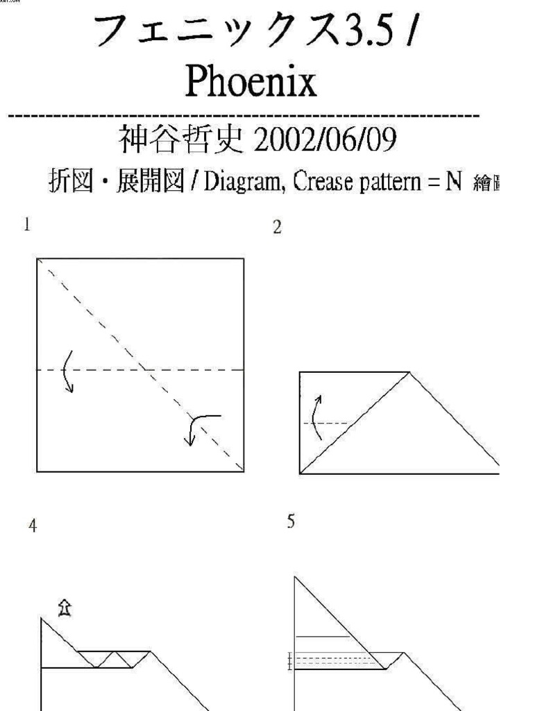 Origami Fênix | PDF