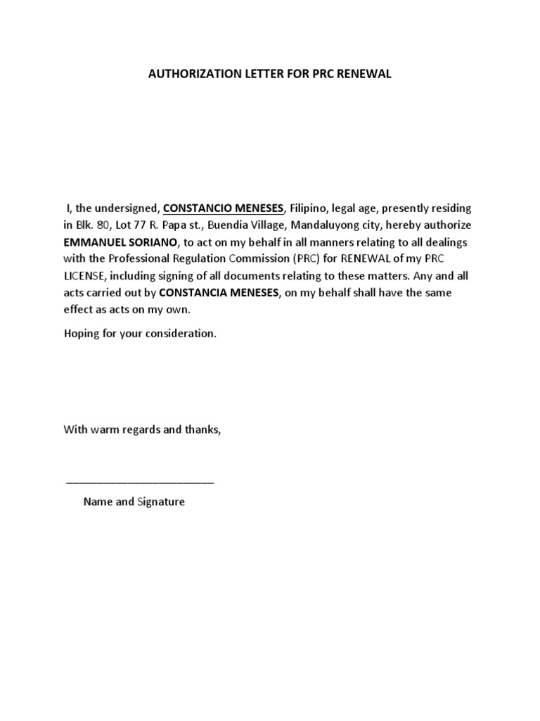 Authorization Letter For PRC Renewal | PDF