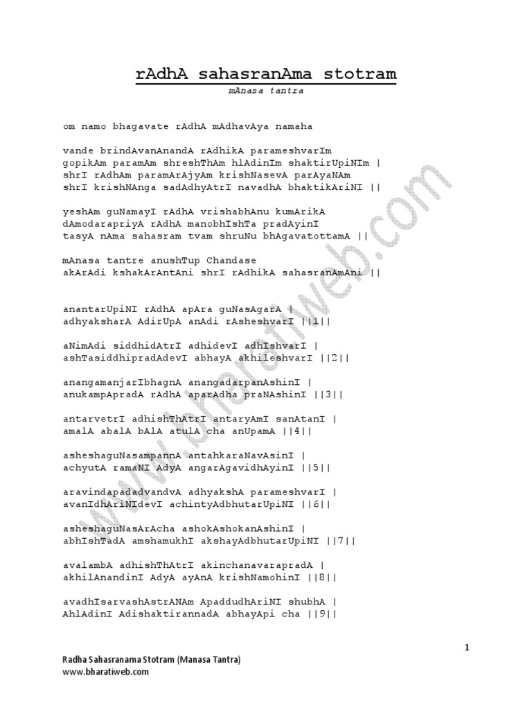 Radha Sahasranama Stotram Manasa Tantra Eng v1 PDF | PDF | Hindu ...