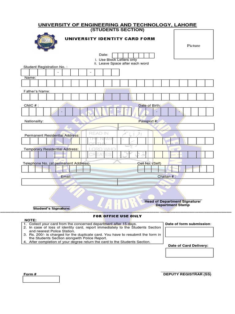 University of Engineering and Technology, Lahore: University Identity ...