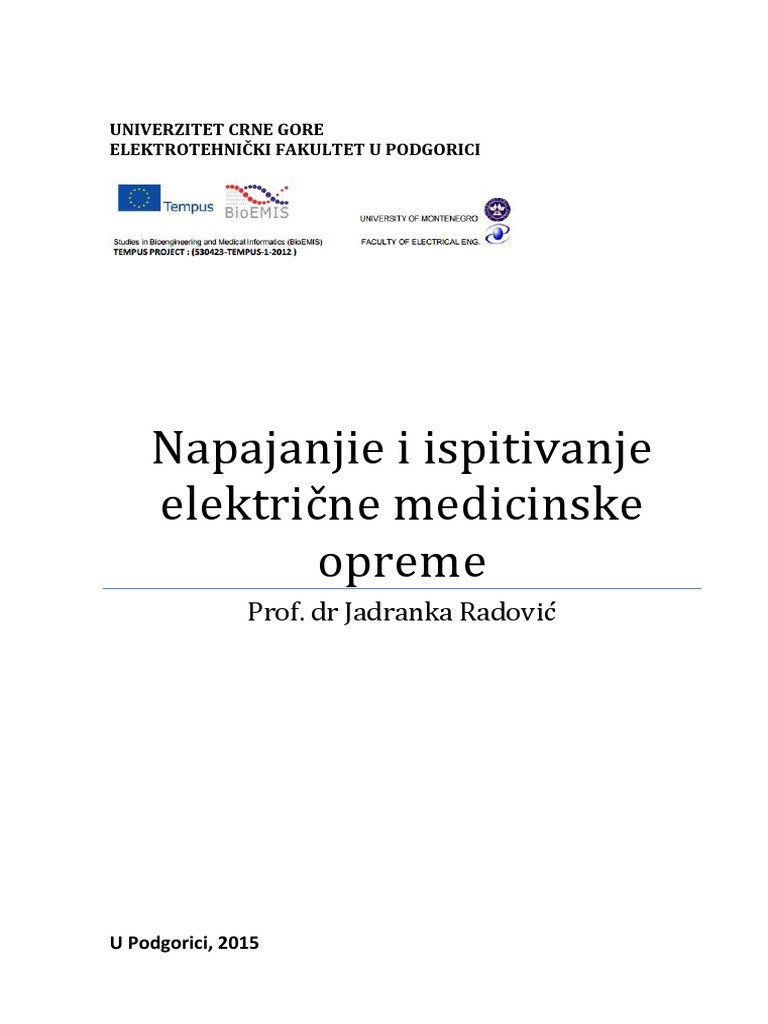 Skripta Nii Emo 2015 Ver1 | PDF