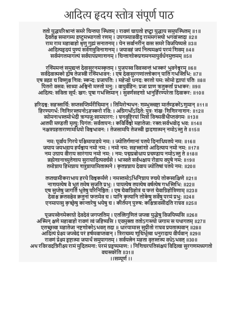 Ms Office 2007 Serial Key | PDF