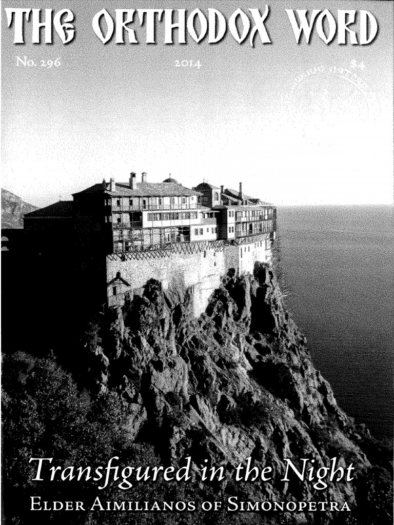Orthodox Word 296 2014 G Aimilianos | PDF | Christian Monasticism ...