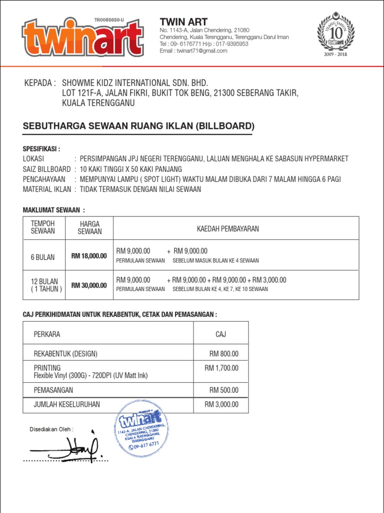 Quotation Billboard | PDF