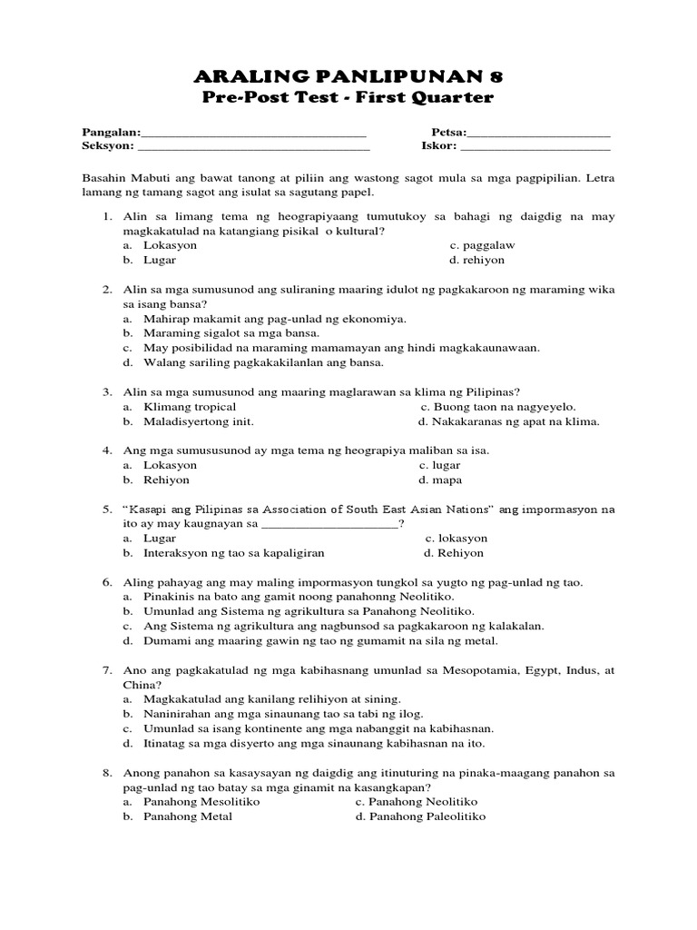 First Grading Pre-Post Test | PDF