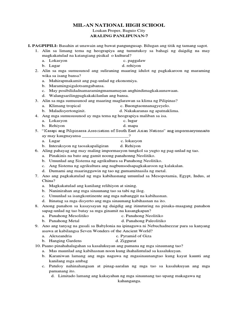 First Grading Examination | PDF