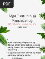 Mga Pananda | PDF