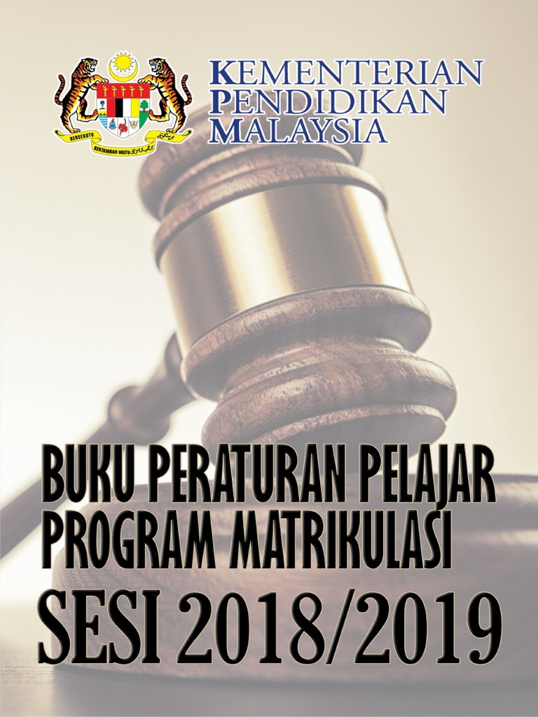 Buku Peraturan Pelajar Program Matrikulasi KPM SESI 2018 | PDF
