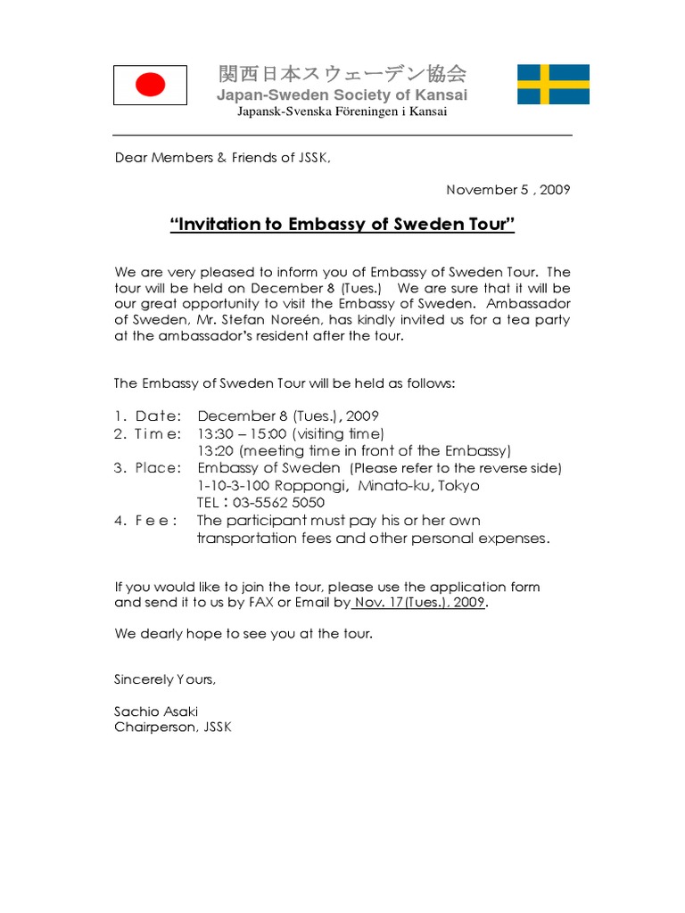 Embassy of Sweden Tour 2009 - Invitation Letter English | PDF