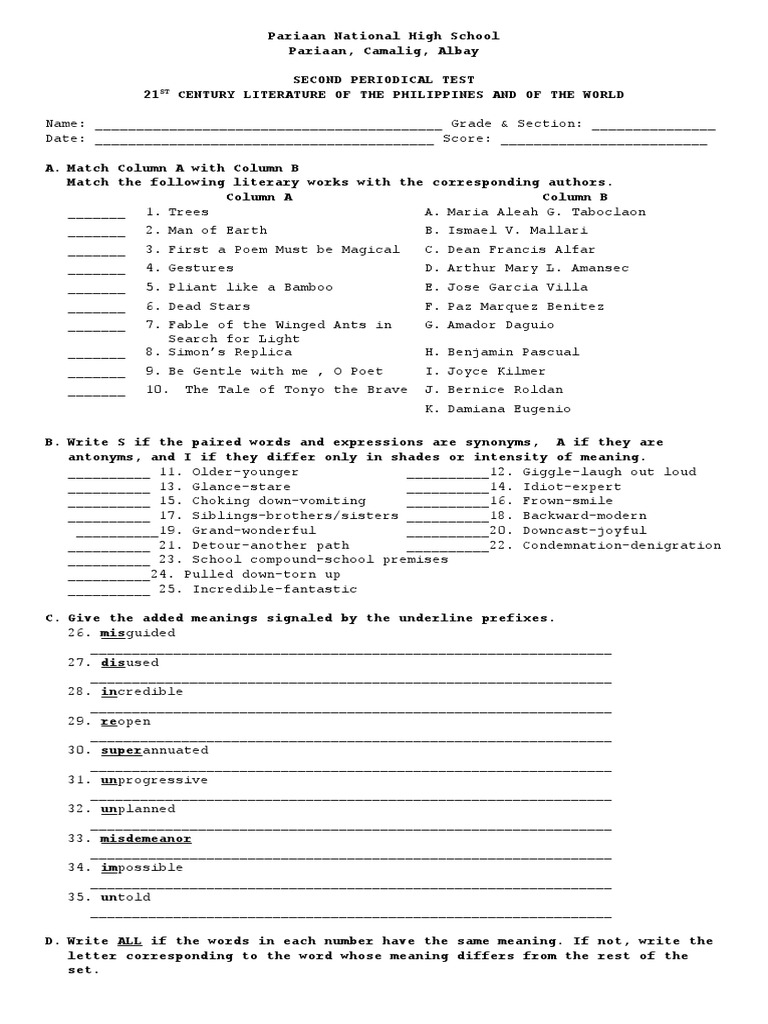 21st Century Literature Exam