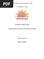 Non-DBT Customers - Aadhaar Consent - Version - August19 | PDF ...