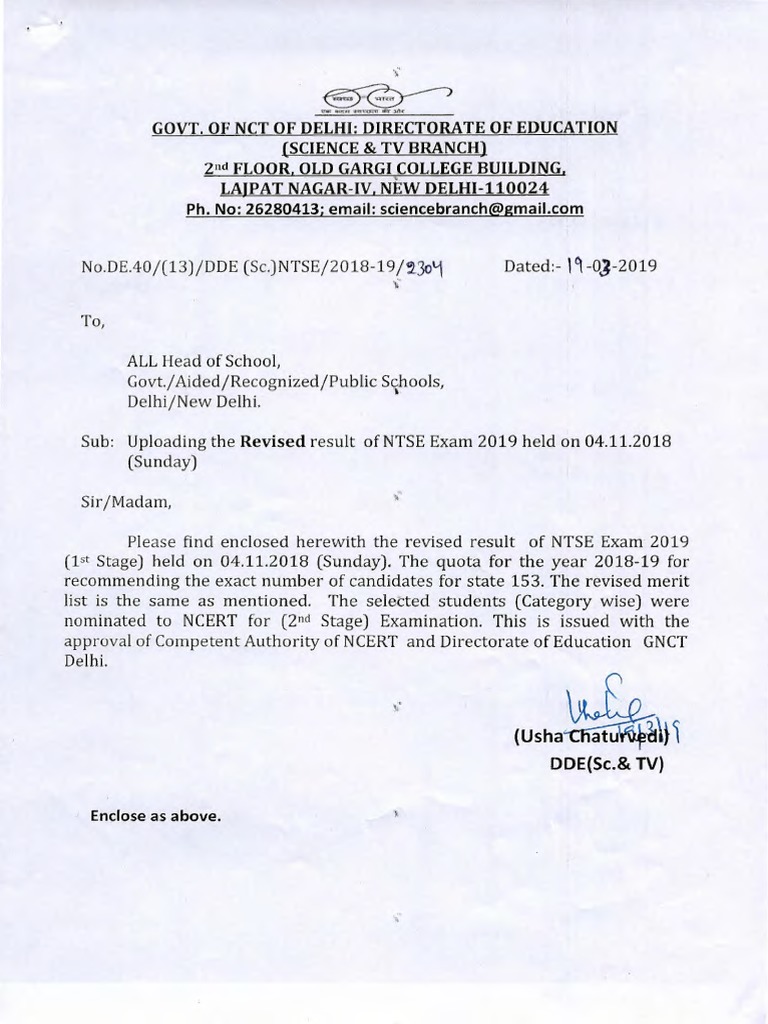 NTS Result | PDF | Schools | Students