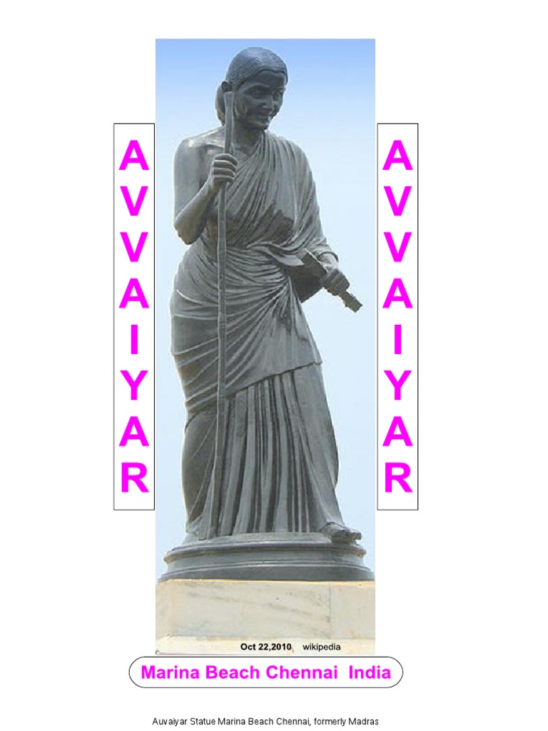Avvaiyar Didactic Poetry in Tamil and English | PDF