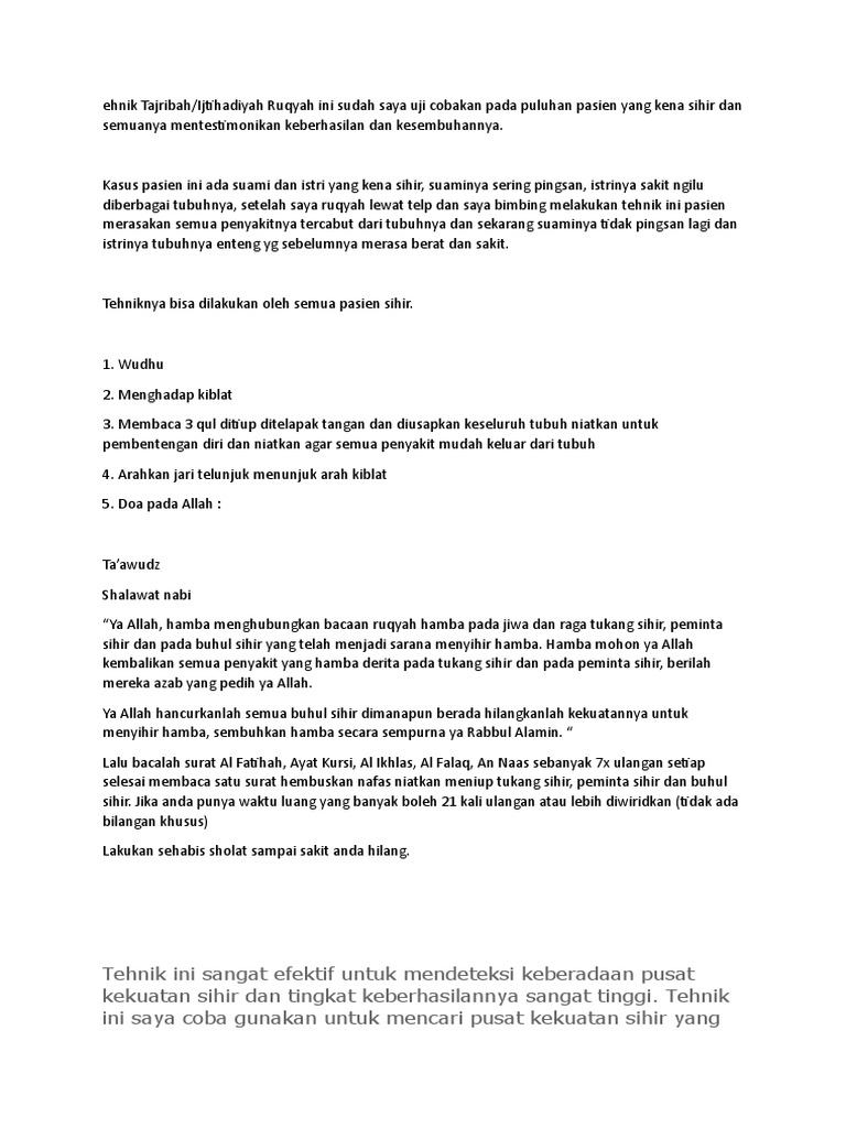 Bacaan Ruqyah | PDF