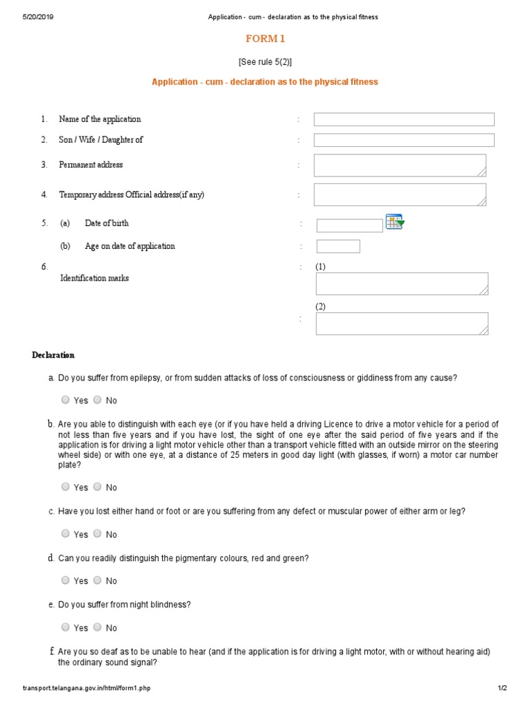 Application - Cum - Declaration As To The Physical Fitness | PDF