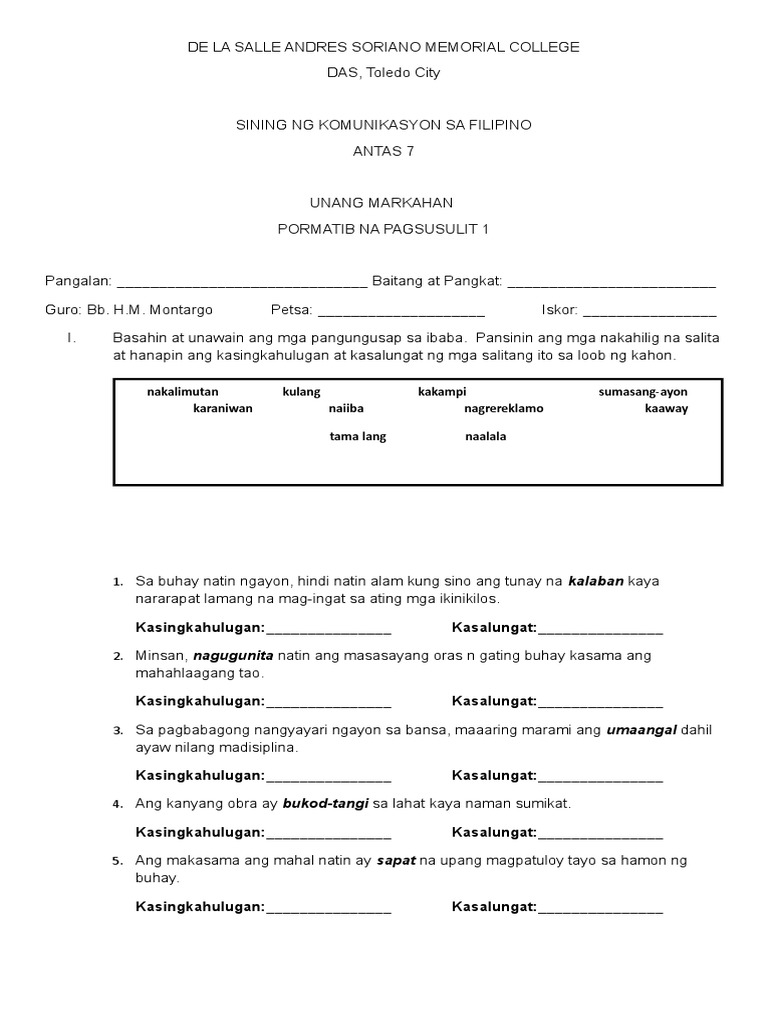 Filipino 7 Formative Test 2016-2017 | PDF