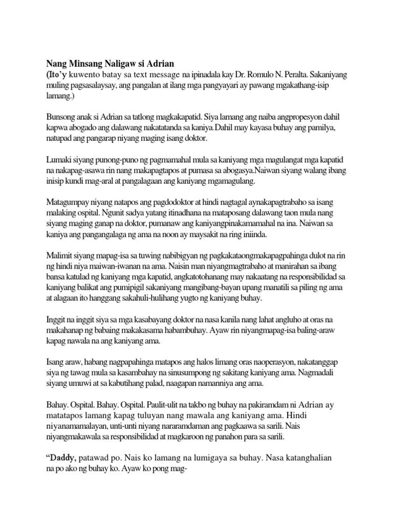Nang Minsang Naligaw Si Adrian