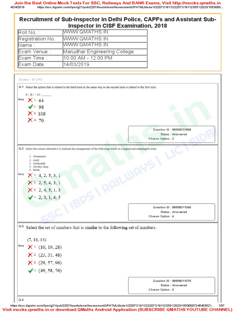Recruitment of Sub-Inspector in Delhi Police, Capfs and Assistant Sub ...