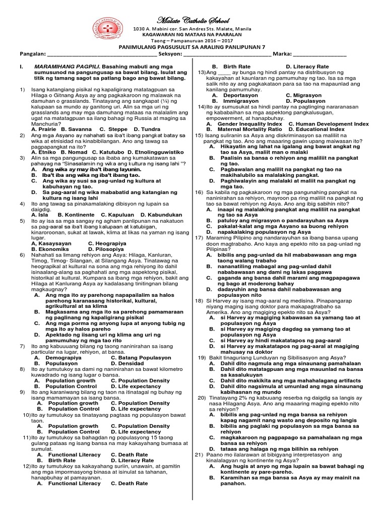 Pre Test AP 7 2 | PDF