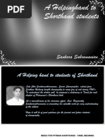 Army Writing Style Workbook | PDF | Comma | Subject (Grammar)