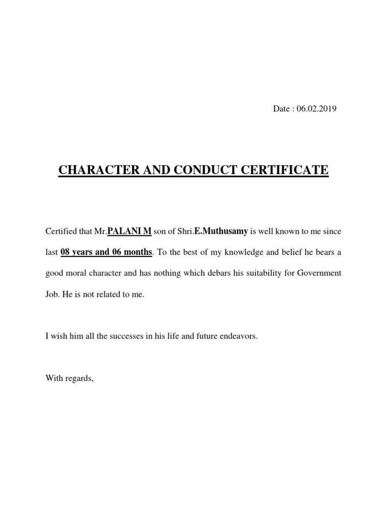 Character and Conduct Certificate | PDF