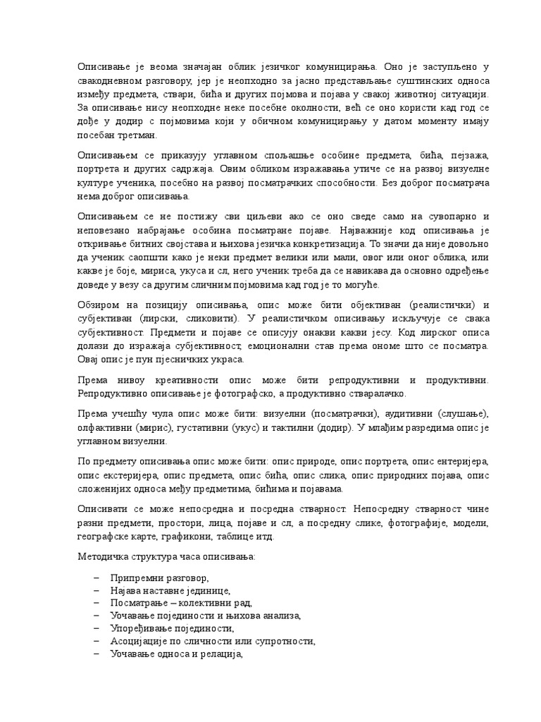 Opisivanje | PDF