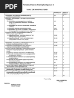 AP Grade 4 Quiz Quarter 2 | PDF
