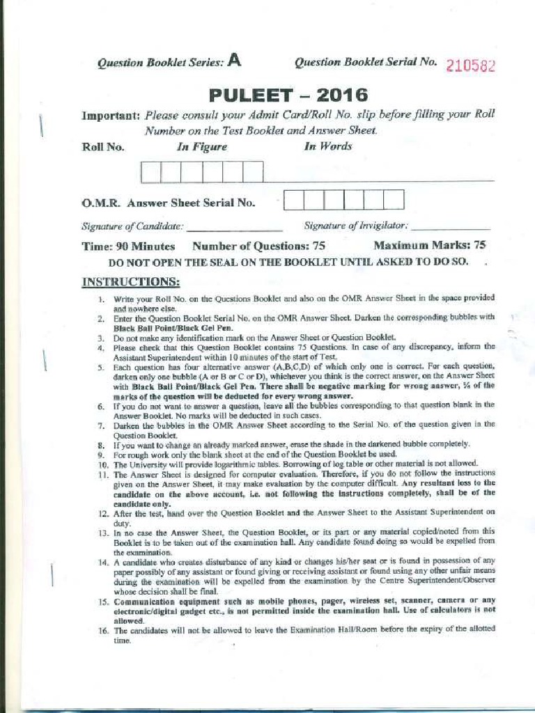 PULEET 2016 Question Paper With Answers PDF | PDF | Computing And ...