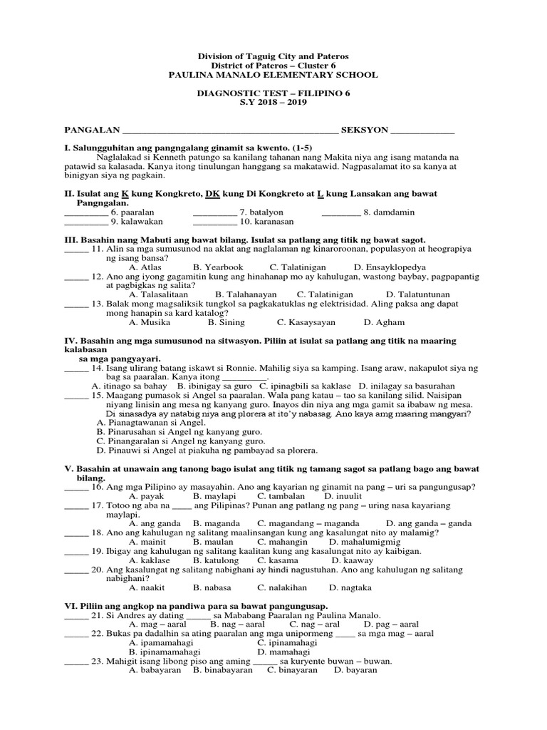 Diagnostic Test 2018 - 2019 | PDF